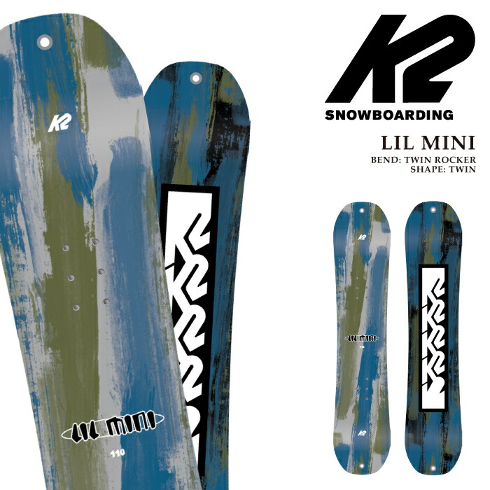 【楽天市場】日本正規品 スノーボード 板 ケーツー K2 LIL MINI リルミニ キッズ ユース 子供 24-25：SportsExpress