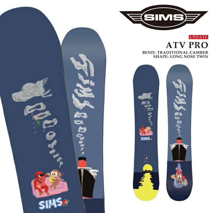 【楽天市場】【エントリーでP最大47倍★スーパーSALE】 日本正規品 スノーボード 板 シムス SIMS ATV PRO エーティーブイ ...