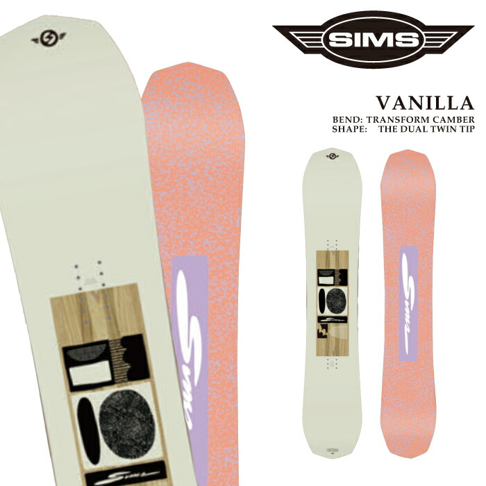 楽天市場】【在庫限り最終特価】 SIMS SNOWBOARDS [ VANILLA @62000