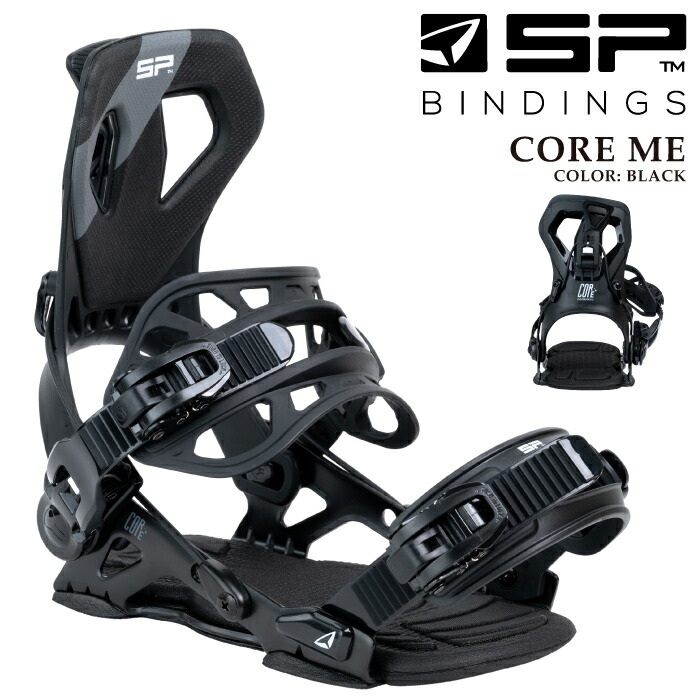 【楽天市場】日本正規品 スノーボード ビンディング エスピー SP BINDINGS CORE MULTIENTRY Black コア ...