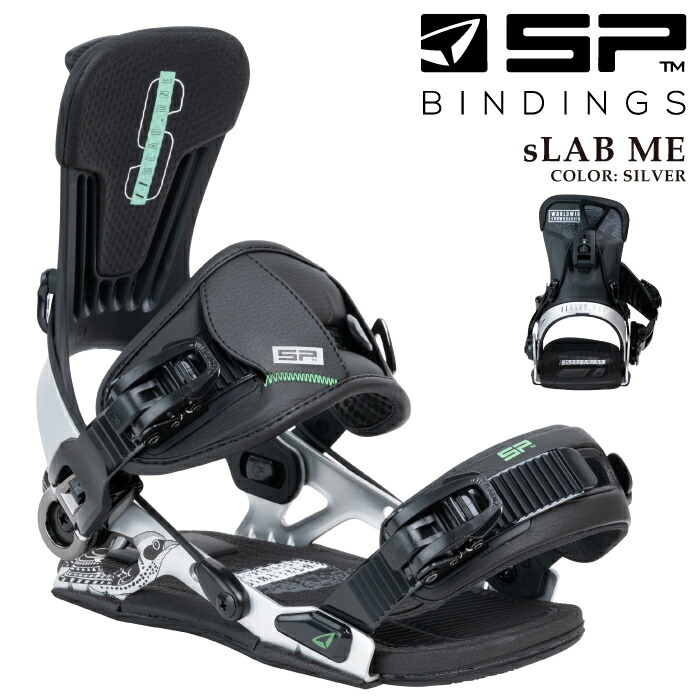 【楽天市場】日本正規品 スノーボード ビンディング エスピー SP BINDINGS sLAB.ONE MULTIENTRY Silver エスラボ シルバー メンズ レディース ...