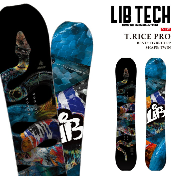 【楽天市場】日本正規品 スノーボード 板 リブテック LIBTECH T.RICE PRO トラビス ライス プロ メンズ 25-26 予約 ...