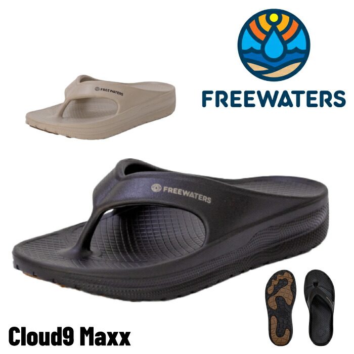 【楽天市場】日本正規品 サンダル フリーウォータース FREEWATERS CLOUD9 MAXX MO083 クラウド ナイン マックス：SportsExpress