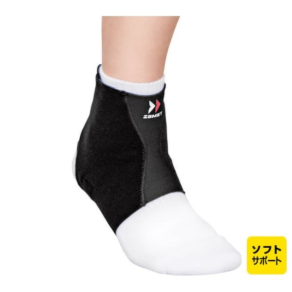 【楽天市場】ザムスト ZAMST FA-1 （足首用サポーター 左右兼用） LLサイズ スポーツケア・サポーター 370104：スポーツ ...