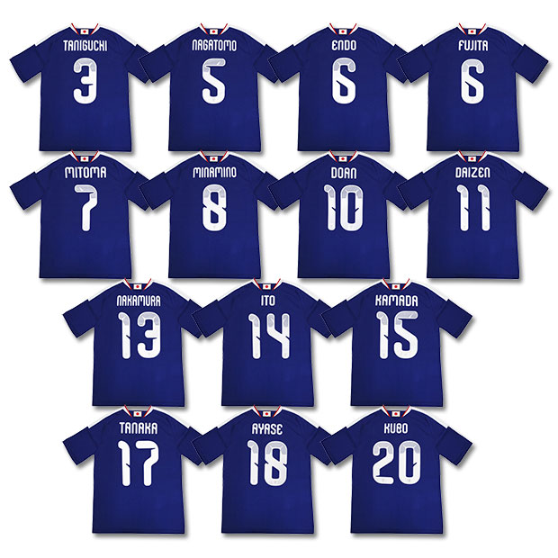 【楽天市場】背番号マーク入り キッズ アディダス サッカー日本代表 2026 ホーム レプリカ ユニフォーム 半袖 jz9688 ...