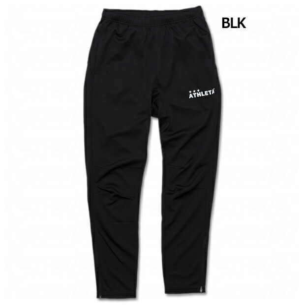 【楽天市場】ライトウェイトジャージパンツ 【ATHLETA|アスレタ】サッカーフットサルウェアーsp-247：Kemarifast楽天市場店