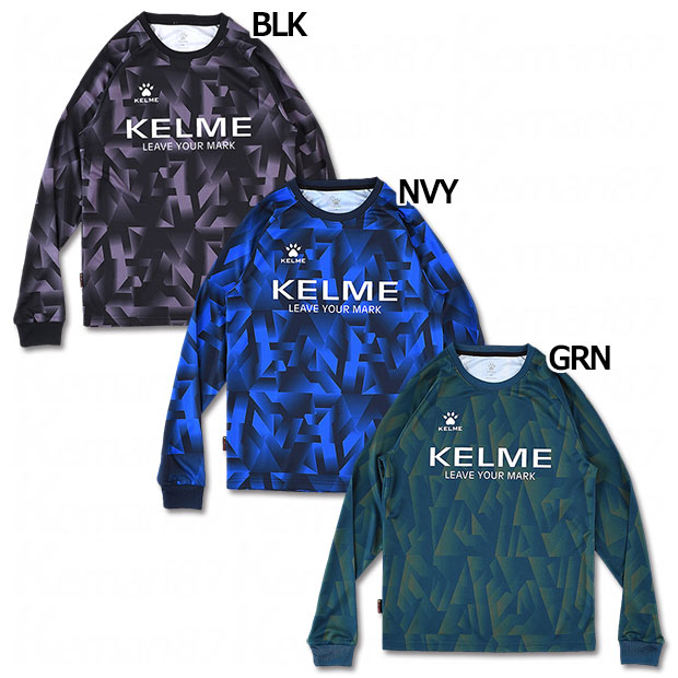 【楽天市場】【11/16ポイント5倍】ジュニア 長袖プラクティスシャツ 【KELME|ケルメ】サッカーフットサルジュニアウェアーk23f176j：Kemarifast楽天市場店