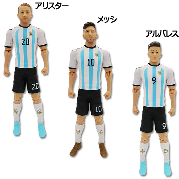 【楽天市場】20cm Action Figure アクションフィギュア アルゼンチン代表 ナショナルチームアクセサリー20cmfigure ...