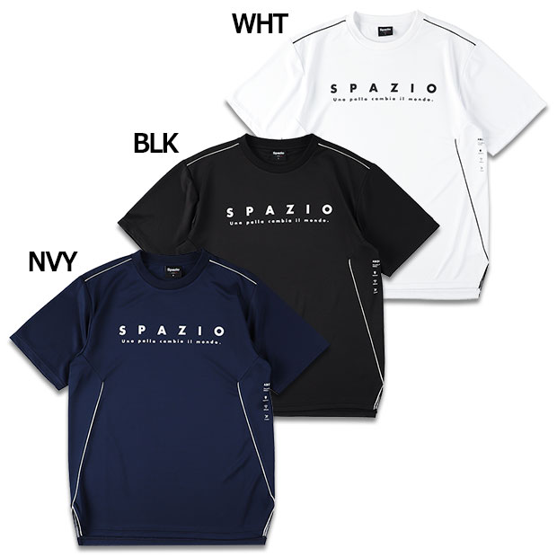 【楽天市場】【ポイント15倍】パイピングカット半袖プラクティスシャツ 【Spazio|スパッツィオ】サッカーフットサルウェアーge-1053：Kemarifast楽天市場店