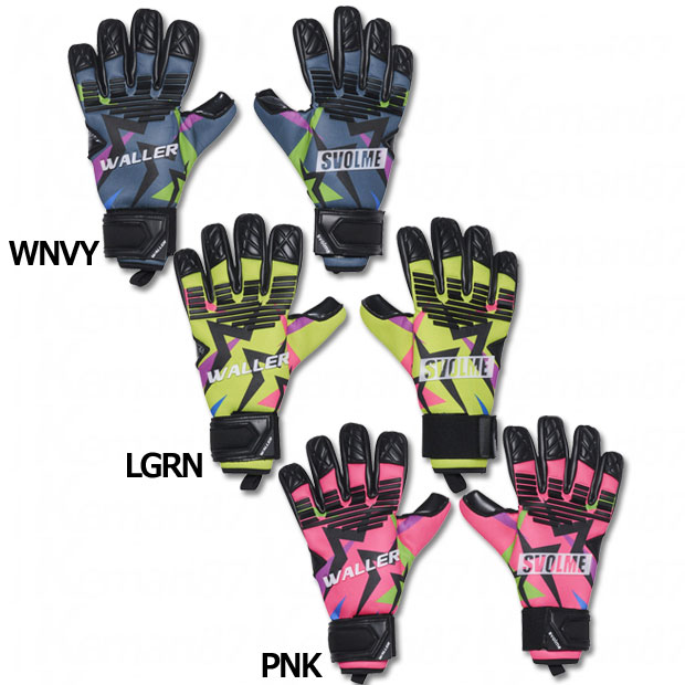 【楽天市場】【ポイント10倍】WALLER 1 SV KPOS GKグローブ 【SVOLME|スボルメ】ゴールキーパーグローブ1232-19829：Kemarifast楽天市場店
