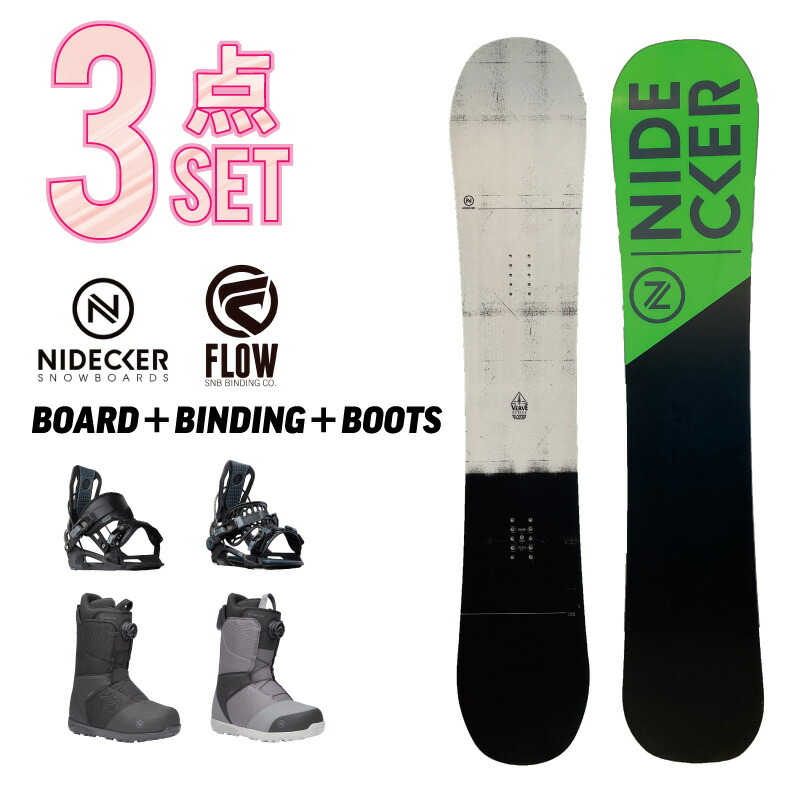 【楽天市場】スノーボード 3点セット NIDECKER 2023/24 NEW MODEL スノーボード VERVE ツイン ダブルキャンバー ...
