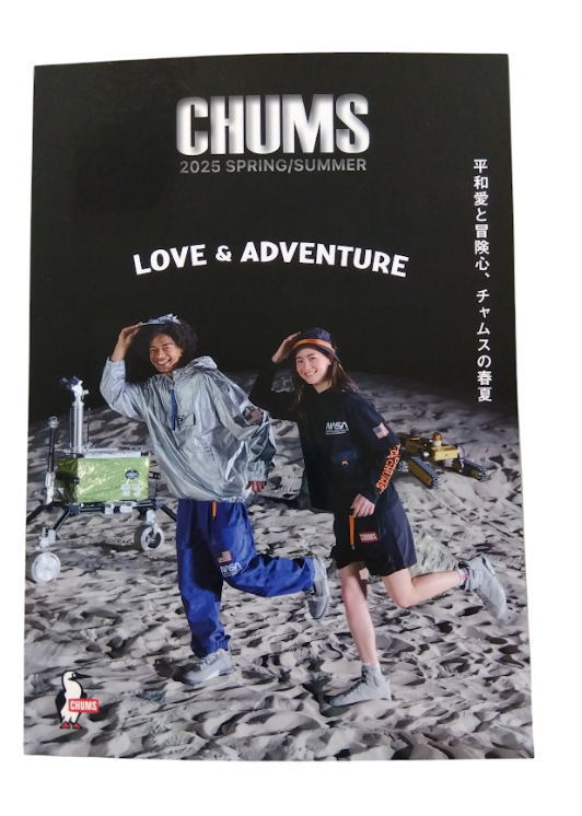 【楽天市場】チャムス カタログ 2025 春夏 チャムスカタログ 2025春夏 CHUMS ブックレット 25SS chums 2025年 春 夏 SPRING SUMMER Chums ...