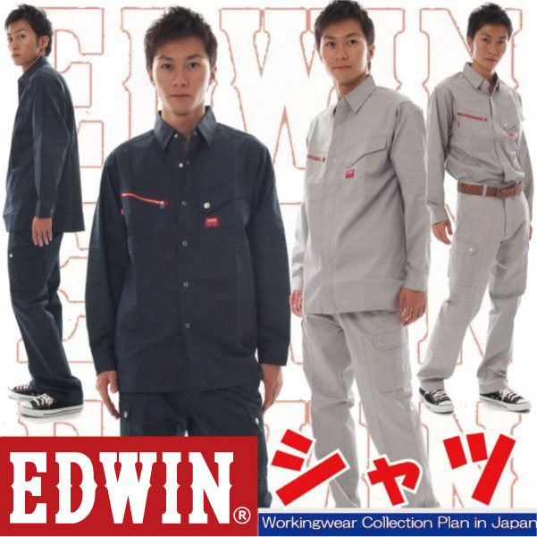 【楽天市場】作業シャツ 作業服/作業着 /EDWINシャツ エドウイン EDWIN NEW LINE EDWIN-85002-bb ミニヘリンボン、シャドーストライプ シャツ エドウイン ...