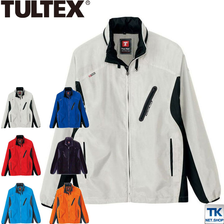 【楽天市場】ブルゾン フードインジャケット TULTEX 撥水 防風 イベント スポーツ アイトス 春夏 秋冬 長袖 az-10301-b：スポーツインナーsportsTK
