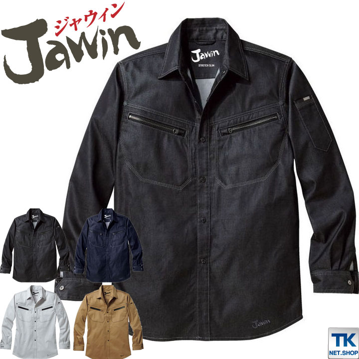 【楽天市場】長袖シャツ 作業服 作業着 Jawin 自重堂 ストレッチ 春夏 作業シャツ jd-56504：スポーツインナーsportsTK