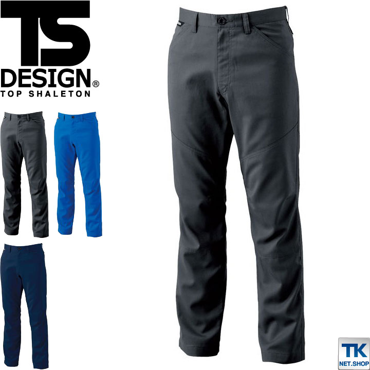 【楽天市場】TS DESIGN メンズパンツ 作業ズボン 作業服 作業着 AIR ACTIVE ワークパンツ ストレッチ 春夏 COLOR LAB. tw-8102：スポーツインナーsportsTK