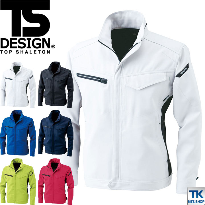 【楽天市場】TS DESIGN ジャケット 春夏 秋冬 ブルゾン 作業服 作業着 アクティブ 作業ジャンパー COLOR LAB. 長袖 tw-8116-b：スポーツインナーsportsTK