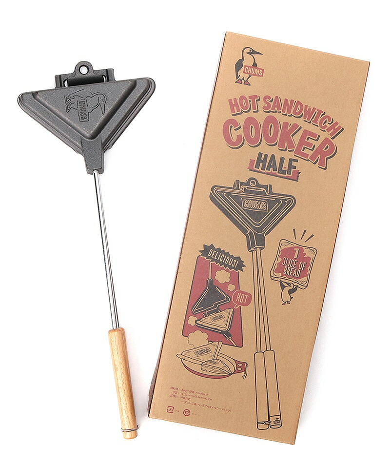 【楽天市場】【CHUMS/チャムス】 【CH622066】 【Hot Sand Cooker Half】：スポーツビーイング