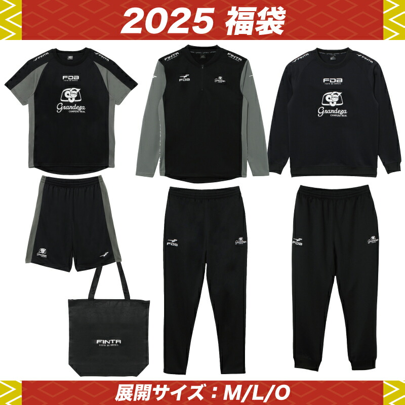 【楽天市場】FINTA/フィンタ 2025 福袋 メンズ（FT7800A）：SportsBOX 楽天市場店