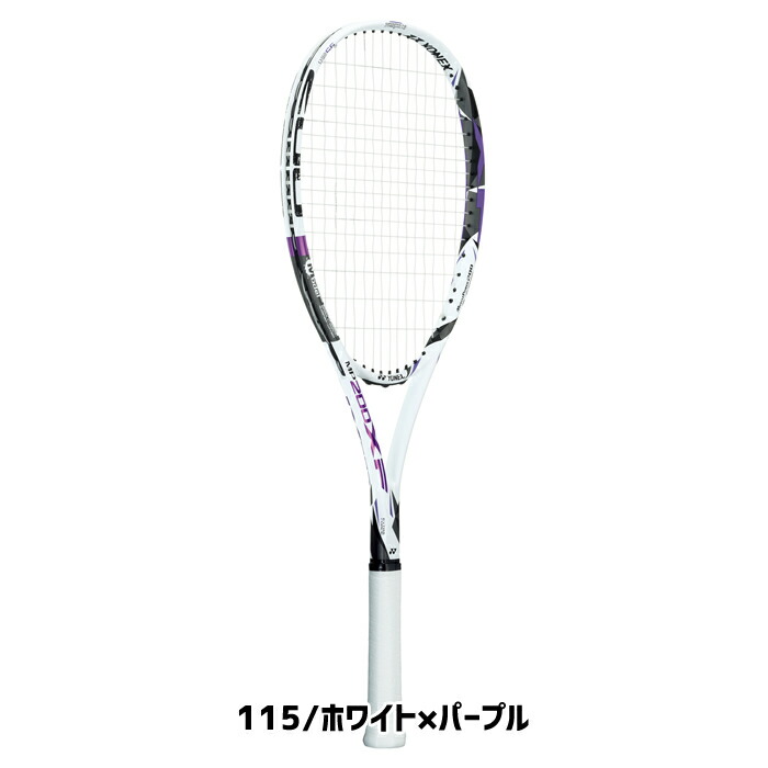【楽天市場】【2020NEW】【ガット張上済】ヨネックス YONEX ソフトテニスラケット マッスルパワー200 MUSCLE POWER200XFG（MP200XFG）【軟式テニスラケット ...