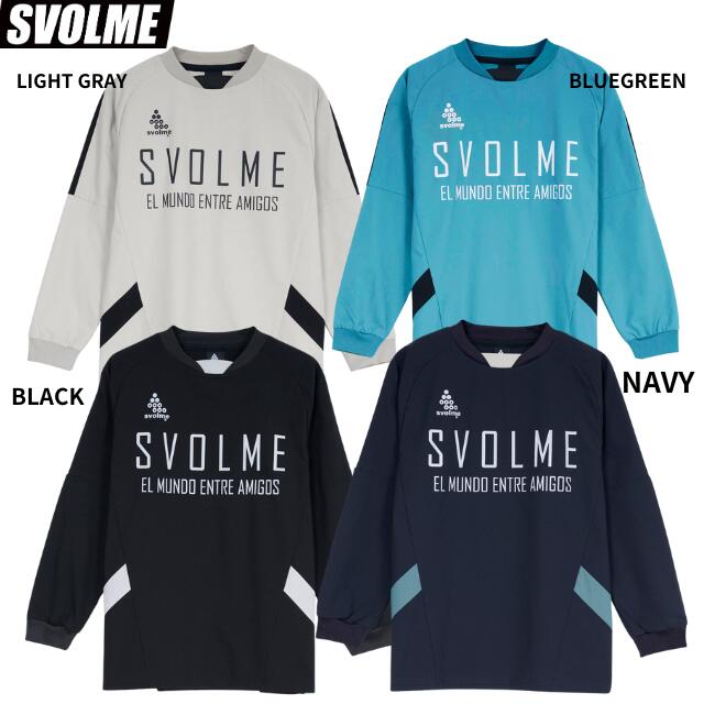 【楽天市場】SVOLME スボルメ Jrピステクルートップ 2024秋冬 サッカー フットサル ジュニア ストレッチ：スポーツフィールド