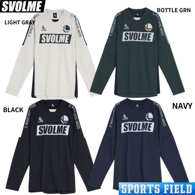 【楽天市場】SVOLME スボルメ FBロングTRトップ24SDG ロングプラクティスシャツ 2024秋冬モデル ユニセックス フットサル ウェア 長袖プラシャツ ロンT 大人モデル UV ...