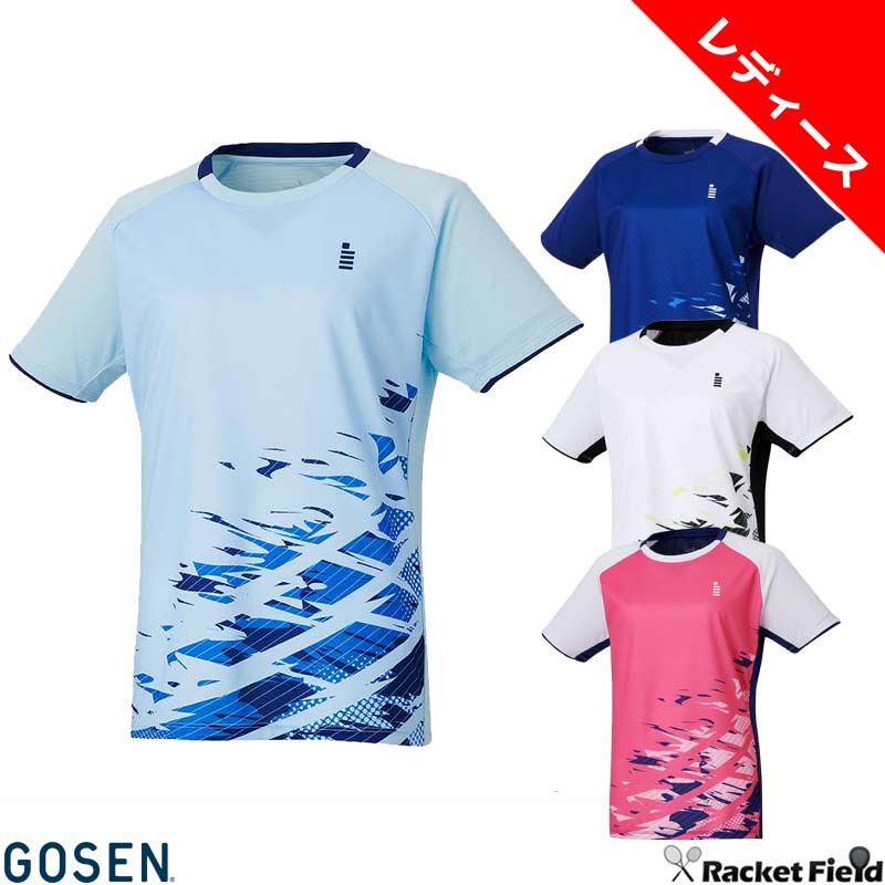 【楽天市場】ゴーセン GOSEN T2443 レディース ゲームシャツ ソフトテニス バドミントン ウェア：スポーツフィールド