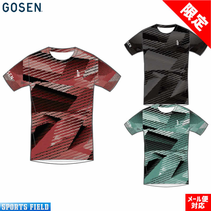 【楽天市場】数量限定 ソフトテニス ウェア ゴーセン GOSEN 昇華TシャツA JPT33 半袖 ゴーセン バドミントン Tシャツ メンズ ユニセックス softtennis wear ...