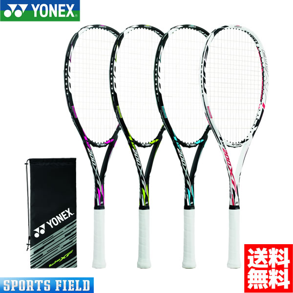 【楽天市場】【2019NEW】【ガット張上済】ヨネックス YONEX ソフトテニスラケット マッスルパワー200 MUSCLE POWER200XFG（MP200XFG）【軟式テニスラケット ...