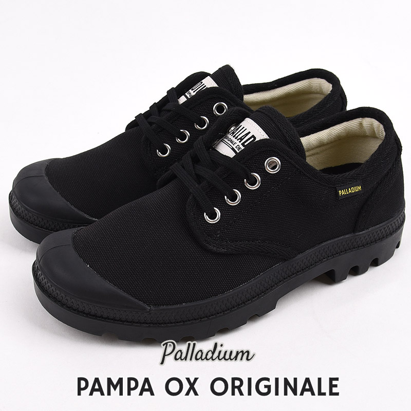【楽天市場】パラディウム palladium レディース スニーカー カジュアル シューズ ファッション ストリート PAMPA OX ...
