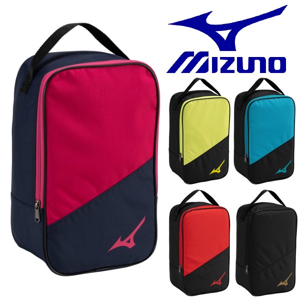 【楽天市場】ミズノ MIZUNO シューズケース シューズバッグ 靴入れ 33JM3501：SportsHEART-スポーツハート