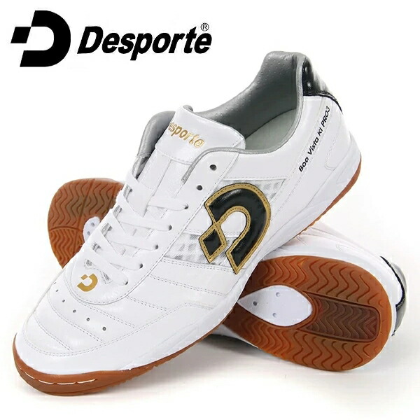 【楽天市場】即発送 デスポルチ フットサルシューズ ボアビスタ KI プロ 3 限定 Desporte DS-2233：SportsHEART ...