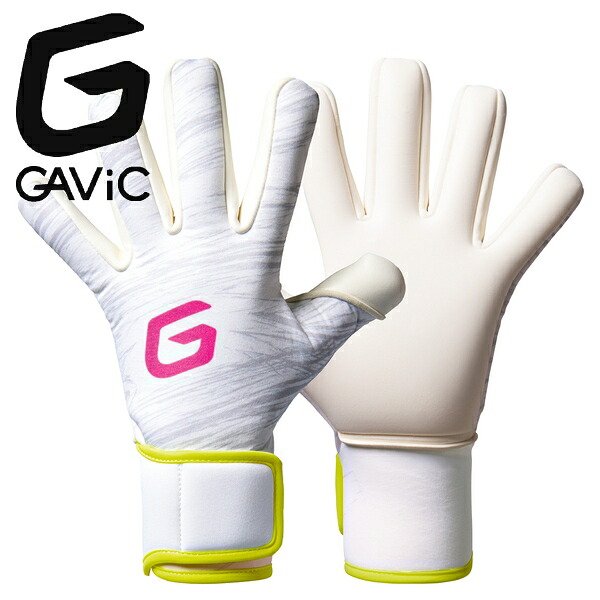 【楽天市場】即発送 ガビック キーパーグローブ GKグローブ マトゥー フットサル プロ 吸 キュウ GAVIC フットサル GC3401 ...