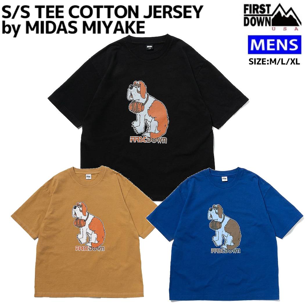 【楽天市場】ファーストダウン FIRST DOWN S/S TEE COTTON JERSEY by MIDAS MIYAKE ショートスリーブ Tシャツ メンズブラック ブラウン ネイビー ...