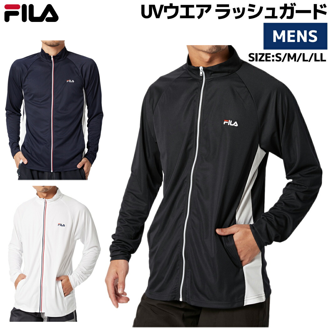 【楽天市場】フィラ FILA UVウエア ラッシュガード メンズ オールシーズン ブラック ネイビー ホワイト 水泳 スイム 海水浴 ラッシュガード 426288 BK NV WT：スポーツマリオ