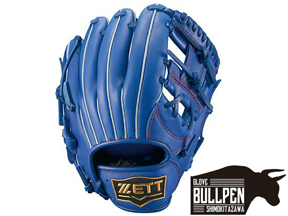 【楽天市場】ゼット ZETT ソフトステア 少年軟式用グラブ オールラウンド用 ジュニア 青 ブルー 野球 軟式 グローブ BJGB74310：スポーツマリオ