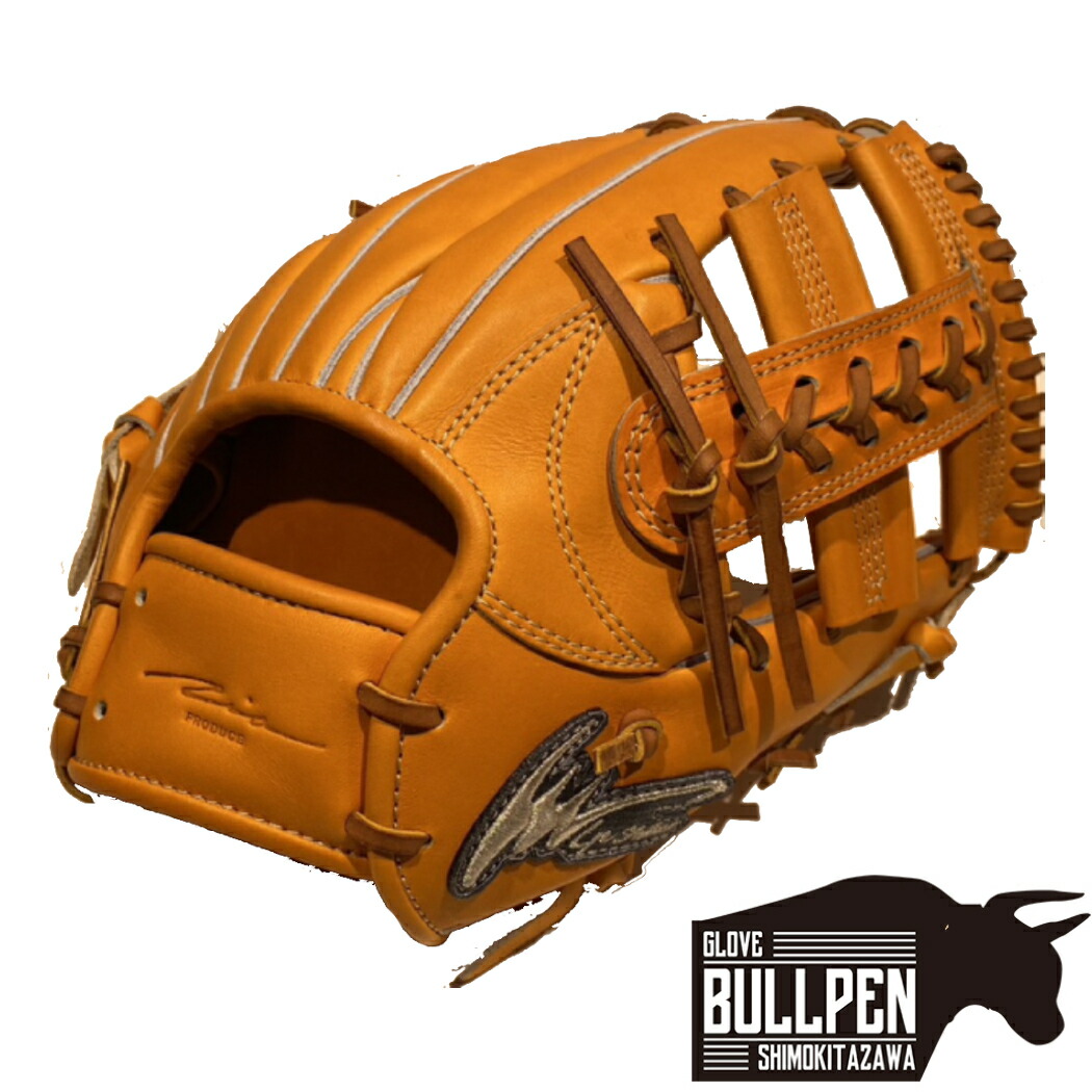 【楽天市場】アイピーセレクト ip select ipセレクト 【専用グラブ袋付き】 Excellent Collection 硬式用グラブ 内野手用 Estrella 一般 オレンジ 橙色 ...