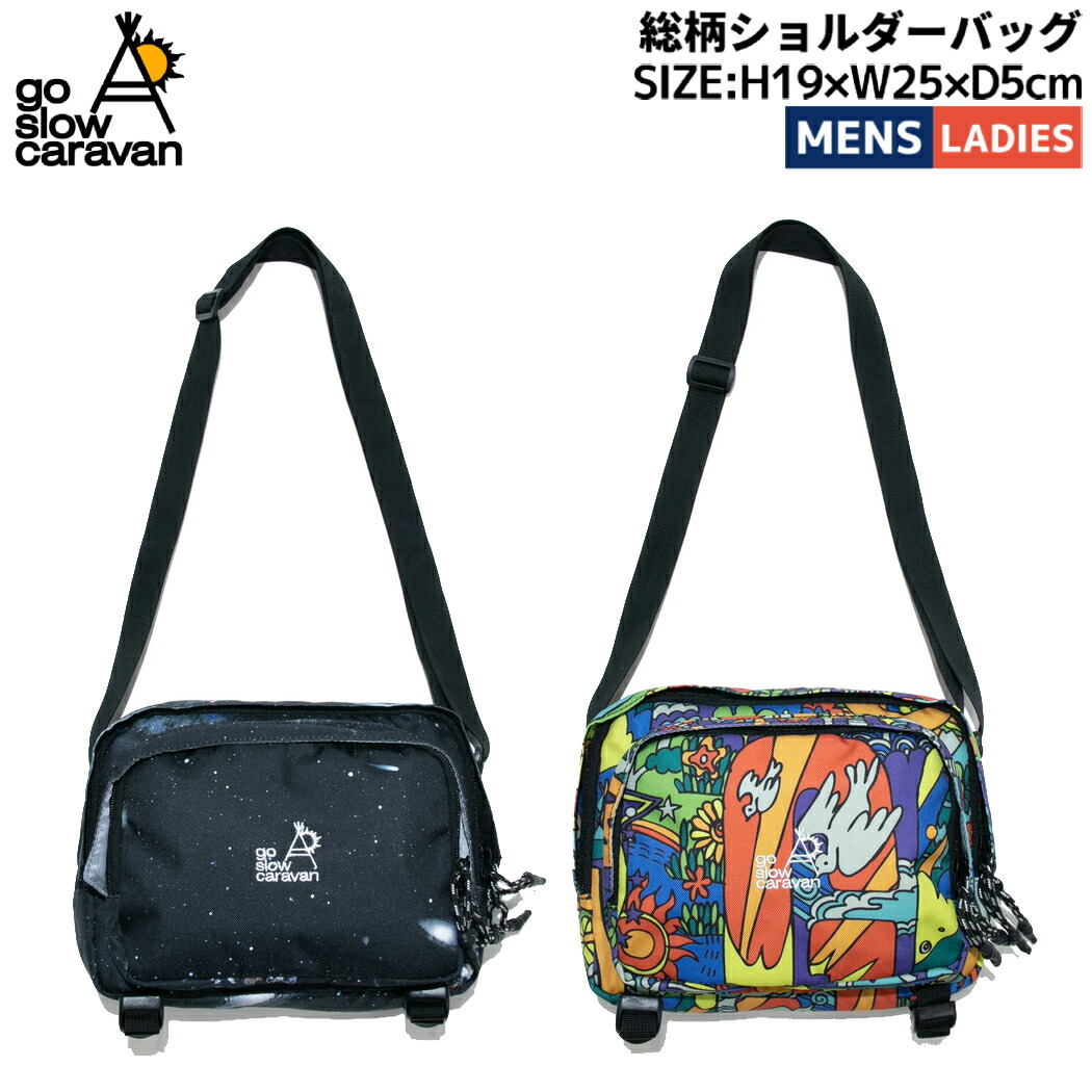 【楽天市場】ゴースローキャラバン go slow caravan 総柄ショルダーバッグ メンズ レディース ユニセックス オールシーズン ...
