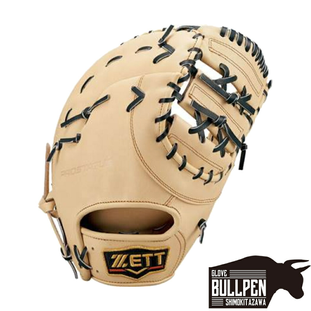 【楽天市場】ゼット ZETT 【専用グラブ袋付き】 プロステイタス PROSTATUS 硬式用ファーストミット 一般 野球 硬式 グローブ ファースト 一塁手 BPROFM233：スポーツマリオ