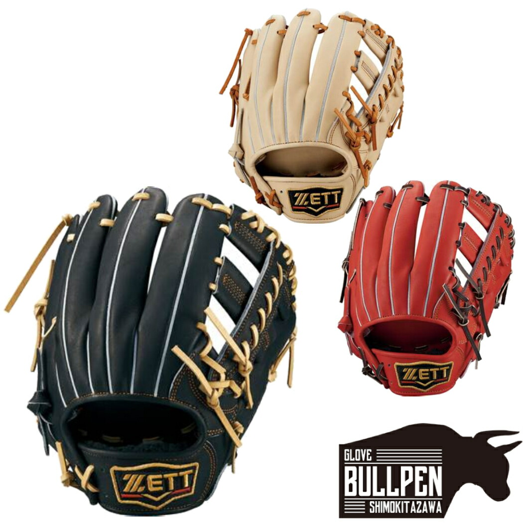 【楽天市場】ゼット ZETT 専用グラブ袋付き プロステイタス PROSTATUS 軟式用グラブ 二塁手・遊撃手用 サイズ3 一般 野球 軟式 グローブ 内野手 BRGB30236：スポーツマリオ