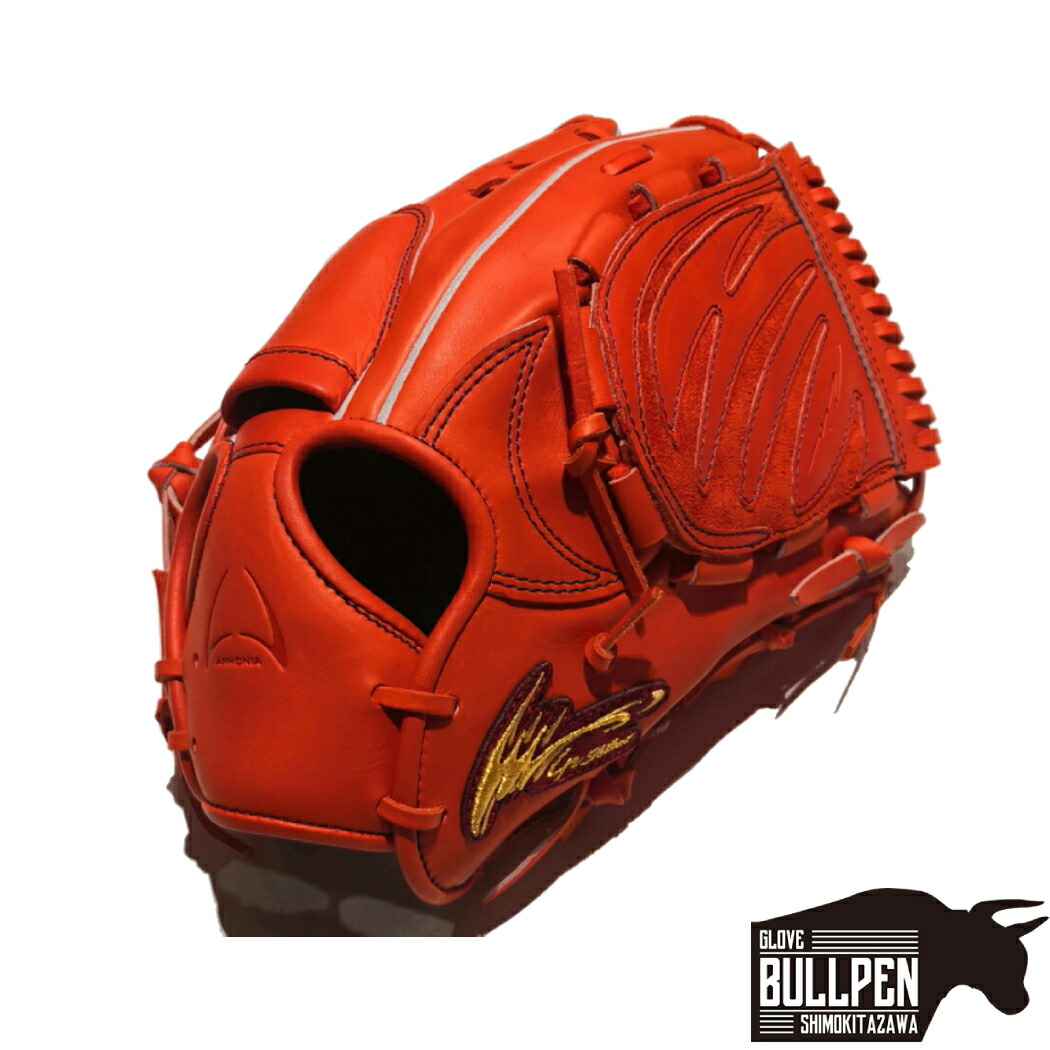 【楽天市場】アイピーセレクト ip select ipセレクト 【専用グラブ袋付き】 Luxury Collection ARMONIA 硬式用グラブ 投手用 Relacion 左投げ用有り ...