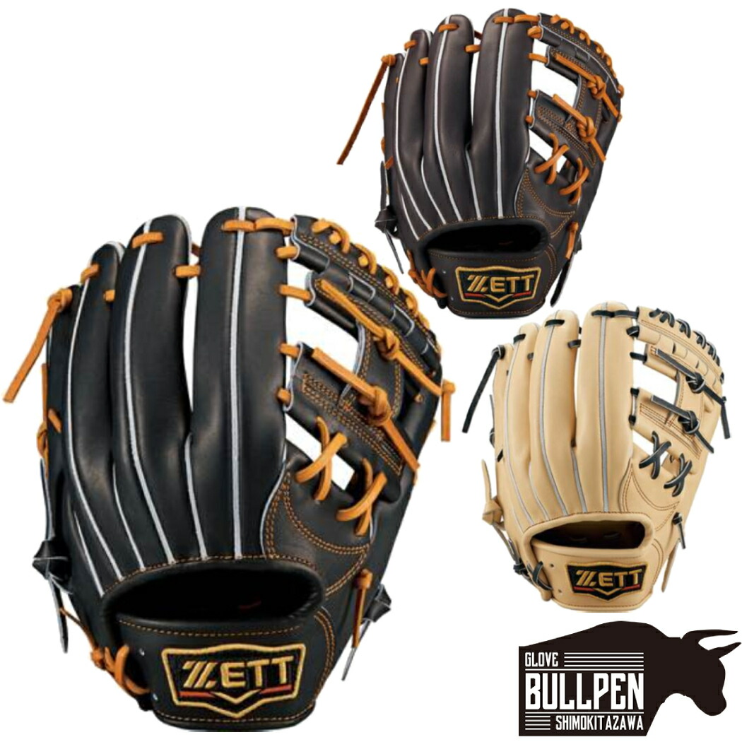 【楽天市場】ゼット ZETT 【専用グラブ袋付き】 プロステイタス PROSTATUS 硬式用グラブ 内野手用 二塁手 遊撃手 サイズ2 一般 野球 硬式 グローブ 内野手 セカンド ショート ...