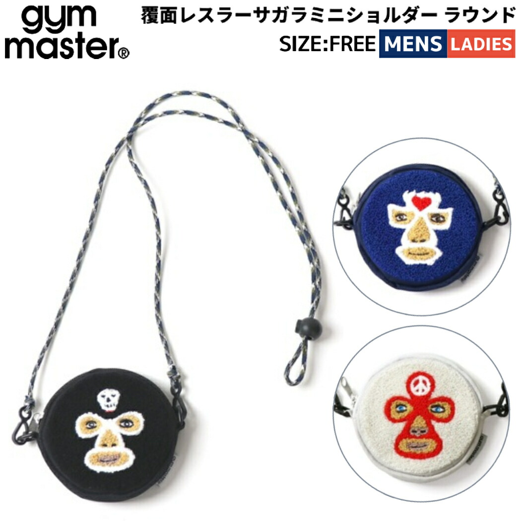 【楽天市場】ジムマスター gym master 覆面レスラーサガラミニショルダー ラウンド メンズ レディース ユニセックス オールシーズン ...