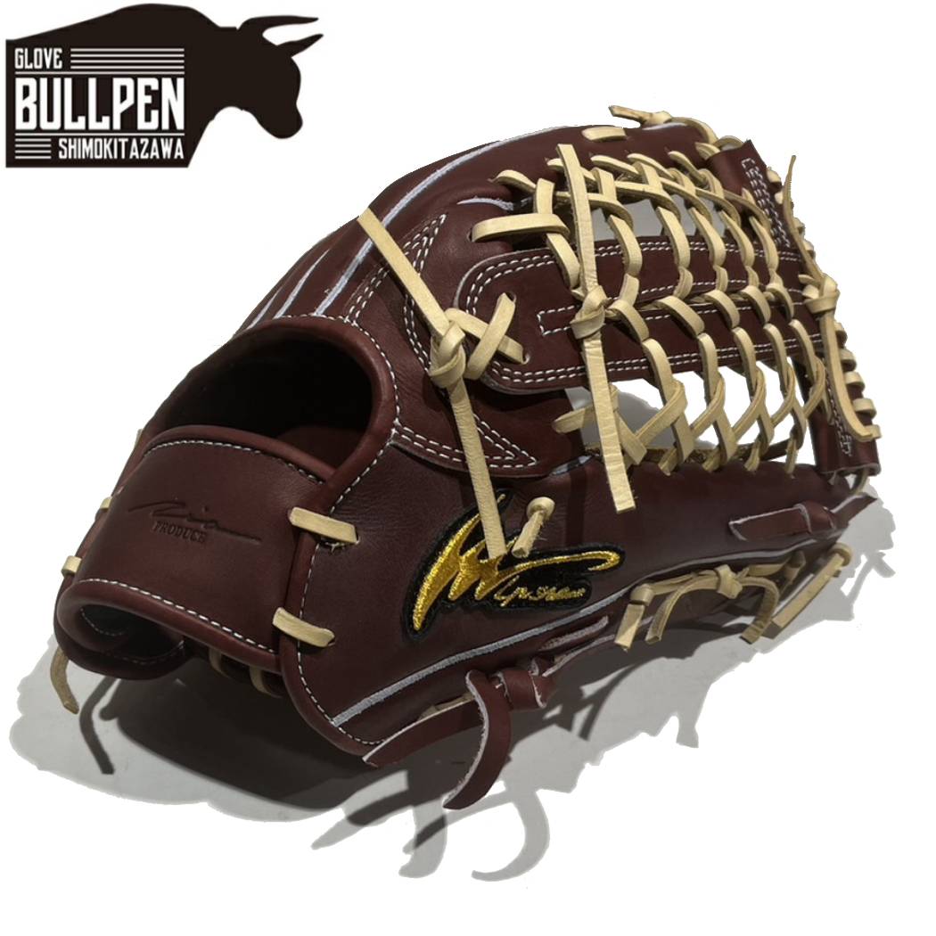 【楽天市場】アイピーセレクト ip select ipセレクト 専用グラブ袋付き Progress Collection プログレスコレクション 硬式グラブ 外野手用 野球 硬式 グローブ ...