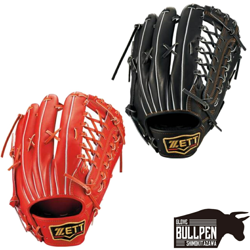 【楽天市場】ゼット ZETT 【専用グラブ袋付き】 プロステイタス PROSTATUS 軟式用グラブ 外野手用 サイズ9 一般 小指2本入れ設計 単色 一色 野球 軟式 グローブ 外野手用 ...