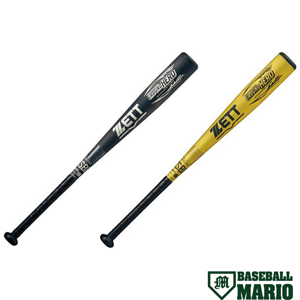【楽天市場】ゼット ZETT グランドヒーロー 少年軟式用 アルミバット ブラック ゴールド 野球 バット アルミバット BAT74478 1900 5302：スポーツマリオ