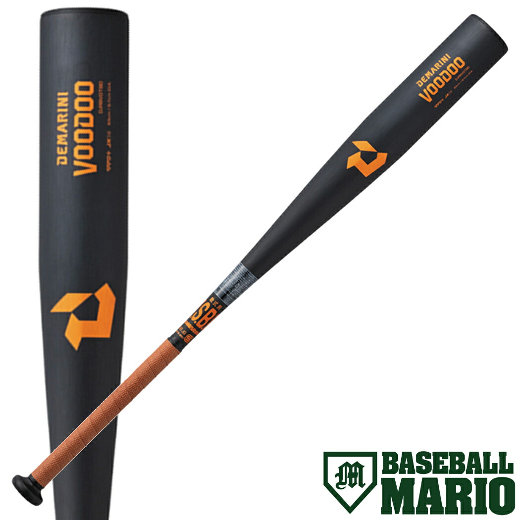 【楽天市場】ウイルソン/ウィルソン Wilson ディマリニ DeMARINI ヴードゥ VooDoo 金属製軟式用バット 83cm/84cm ...