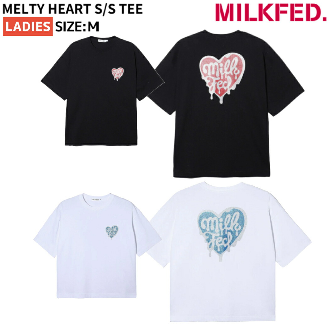 【楽天市場】ミルクフェド MILKFED. MELTY HEART S/S TEE メルティハート ショートスリーブティ レディース 春 夏 ...