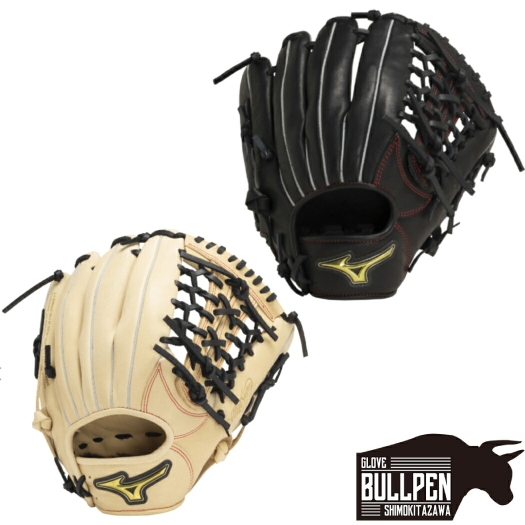 【楽天市場】ミズノ MIZUNO MZ Softer エムジーソフター 少年軟式用グラブ オールラウンド用 サイズLL ジュニア 左投げ用有り ブラック ブロンド 野球 軟式 グローブ 少年用 ...