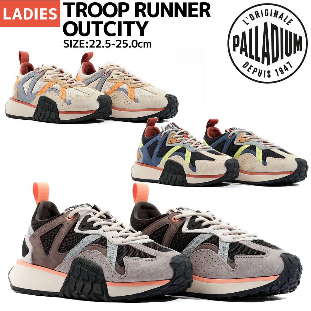 【楽天市場】パラディウム PALLADIUM TROOP RUNNER OUTCITY トゥループランナー アウトシティ レディース ブラック ホワイト マルチ シューズ スニーカー タウン ...